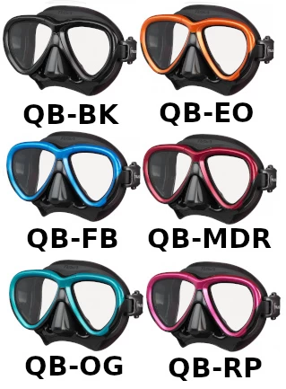 Maska Nurkowa Tusa INTEGA M 2004 - DiveZone.pl | sklep nurkowy Divezone